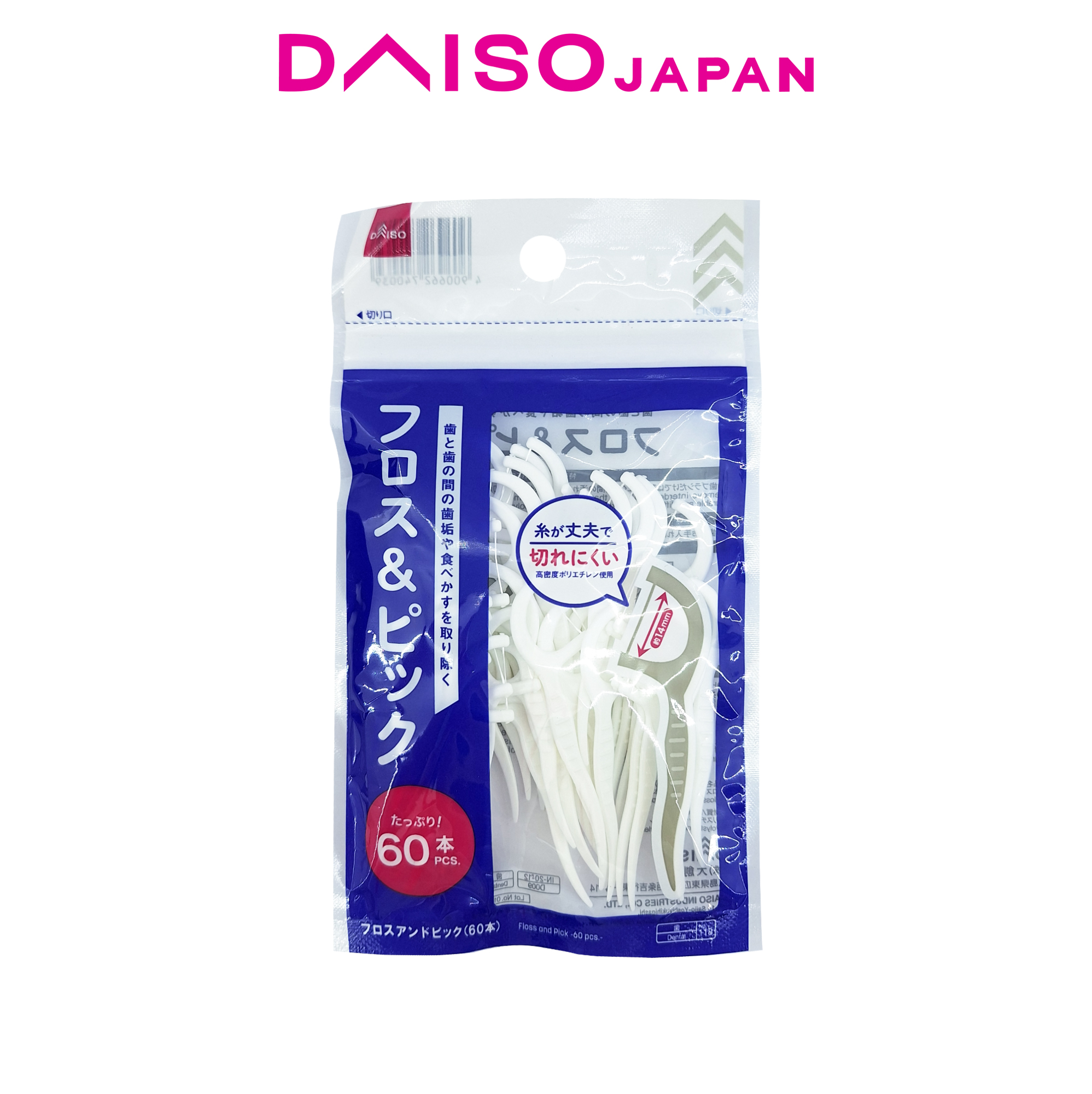 Daiso Dental Floss and Pick (60 pieces) | Lazada PH