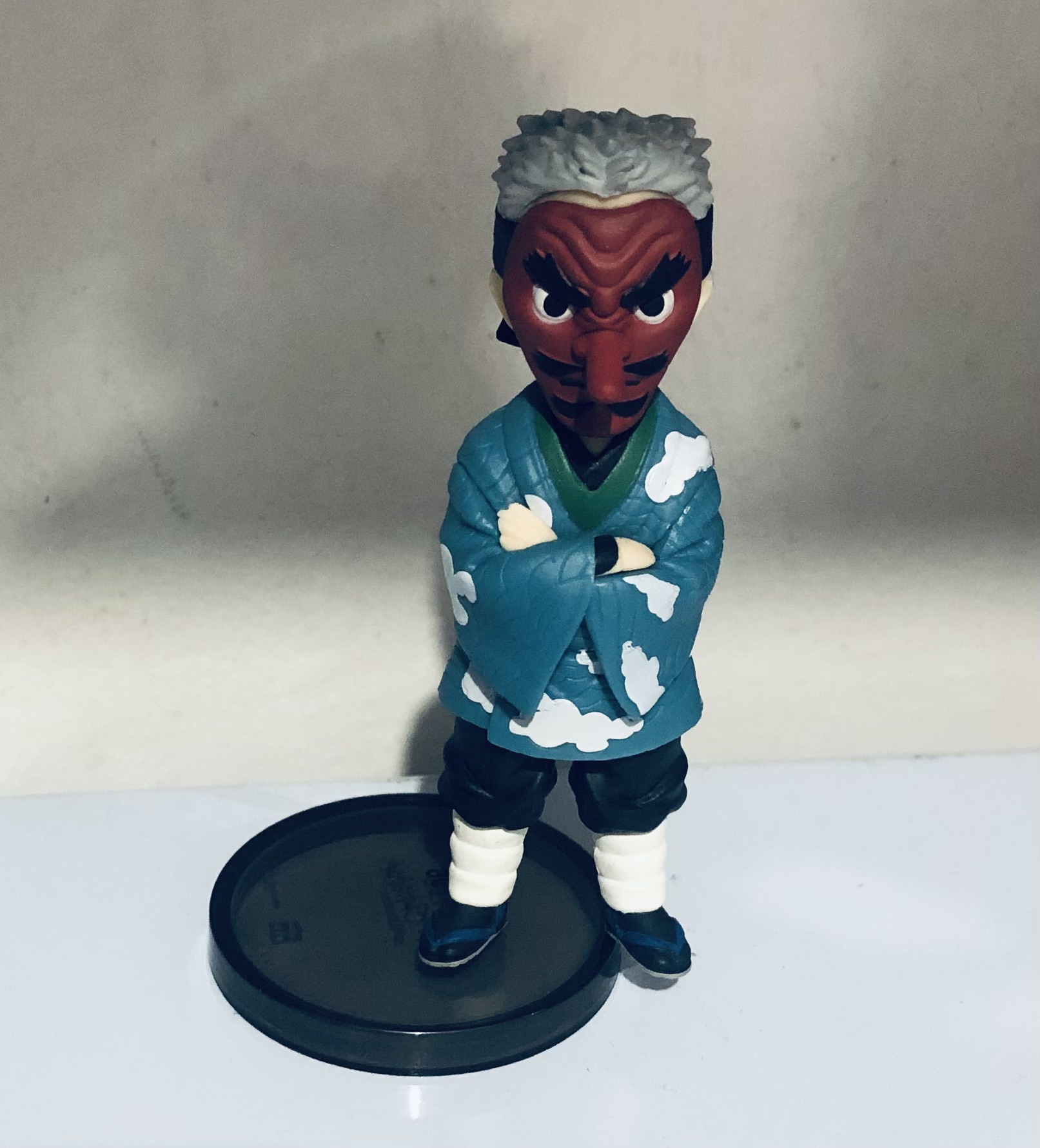 Demon Slayer Sakonji Urokodaki WCF Action Figure Banpresto (Vol. 1 ...