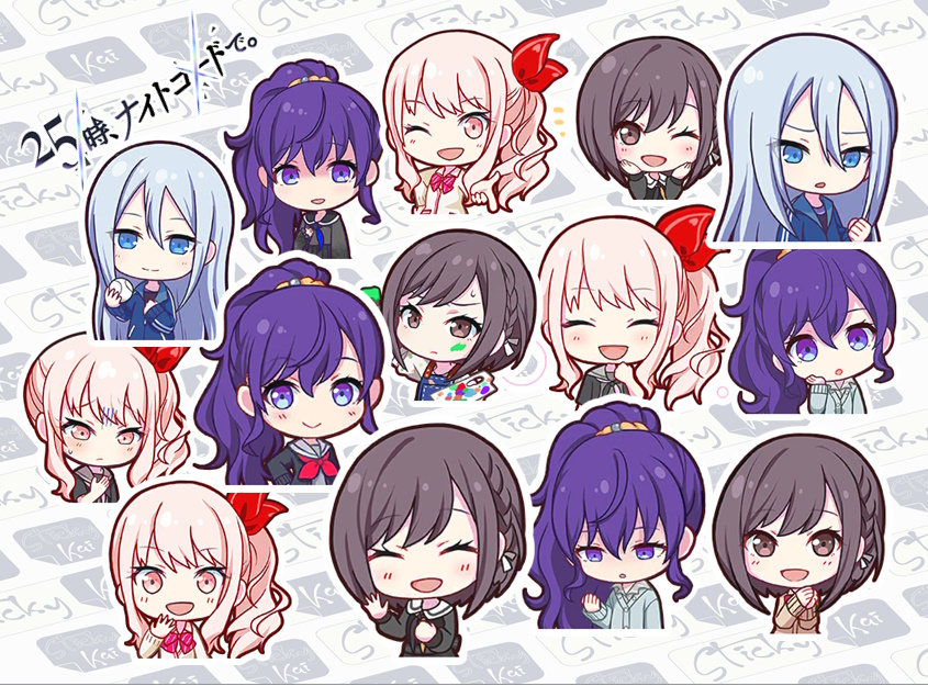 Project Sekai Sticker - No Text | Lazada PH