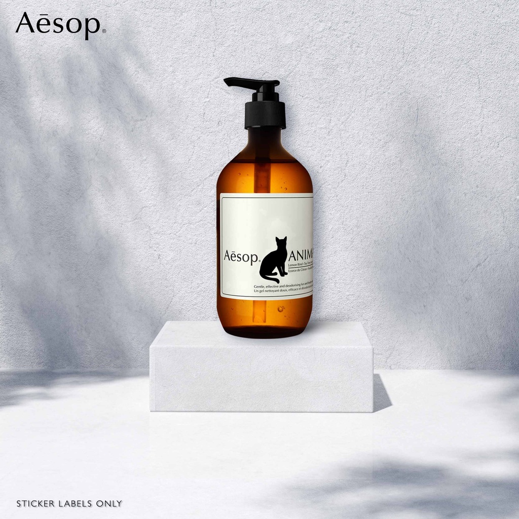 PRINTIVIA Amber Bottle Label Stickers Waterproof Minimalist Aesop ...