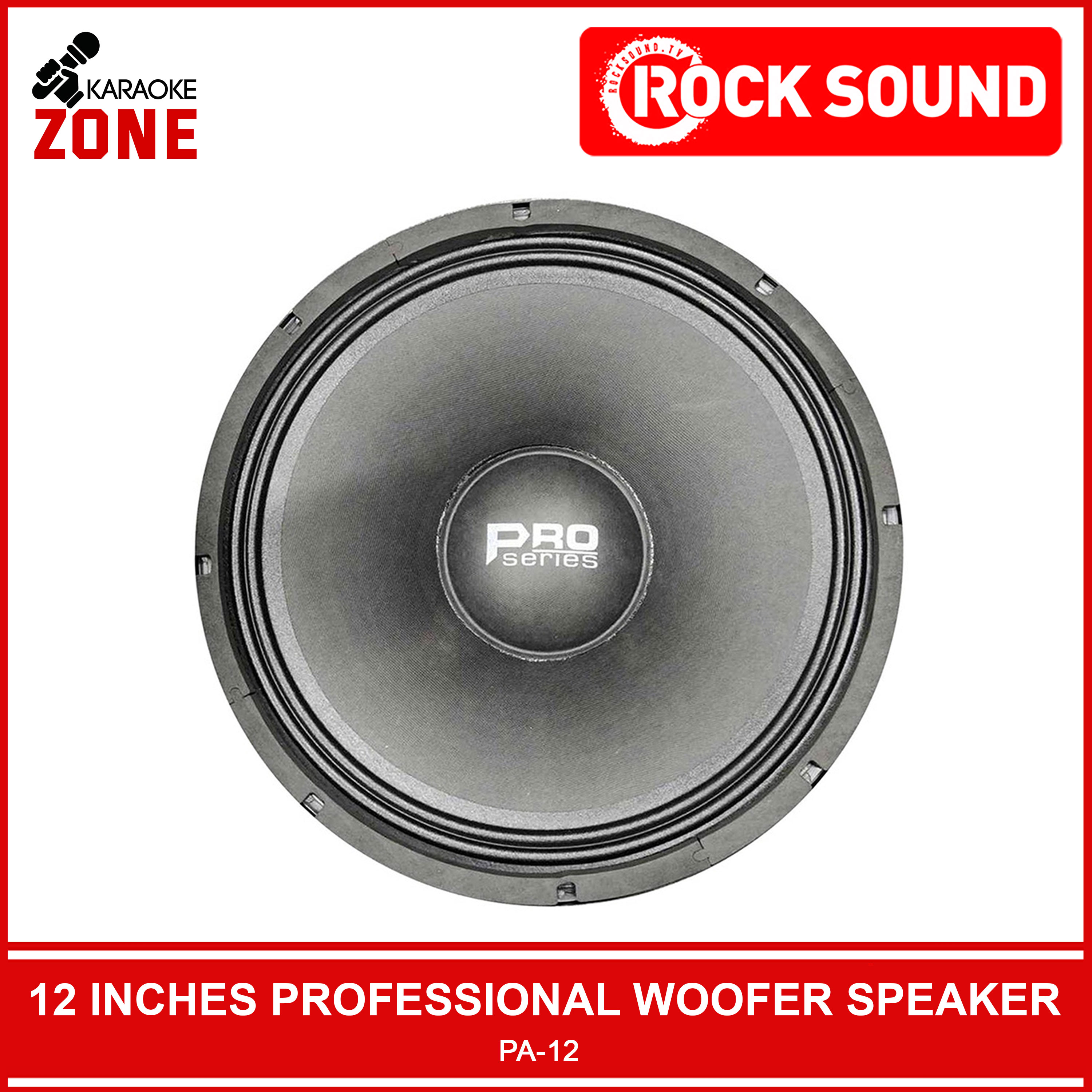 Rocksound 12 inch Speaker / Rocksound 12 inches PA12 Professional ...
