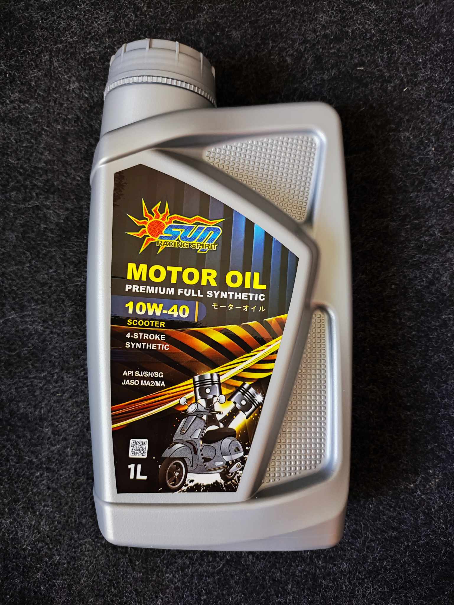 SUN RACING FULLY SYNTHETIC MOTOR OIL 10w-40 1L (Made in Taiwan) | Lazada PH