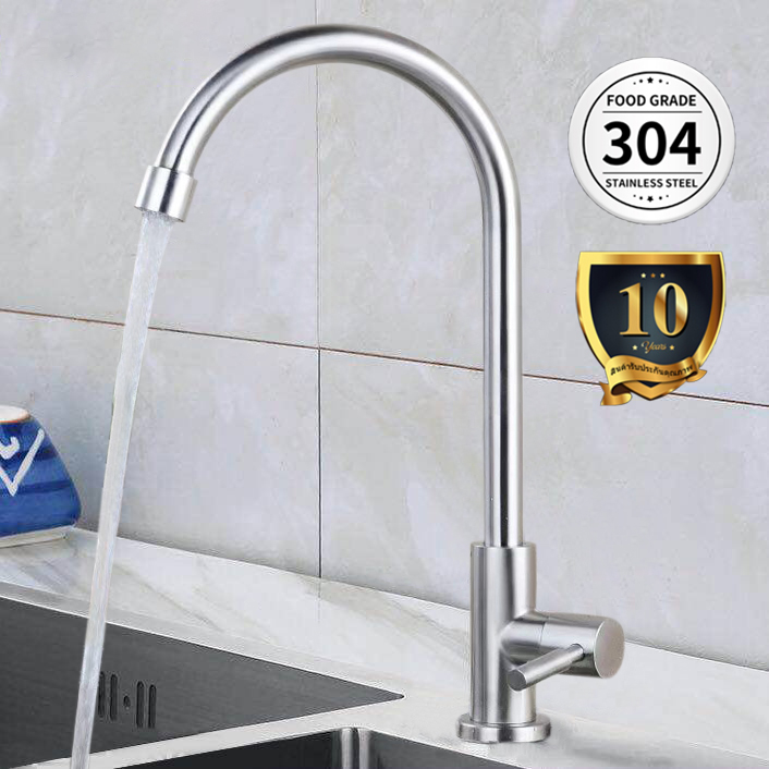 SUS304 Stainless Steel Kitchen Faucet Stainless Steel Faucet Sink ...