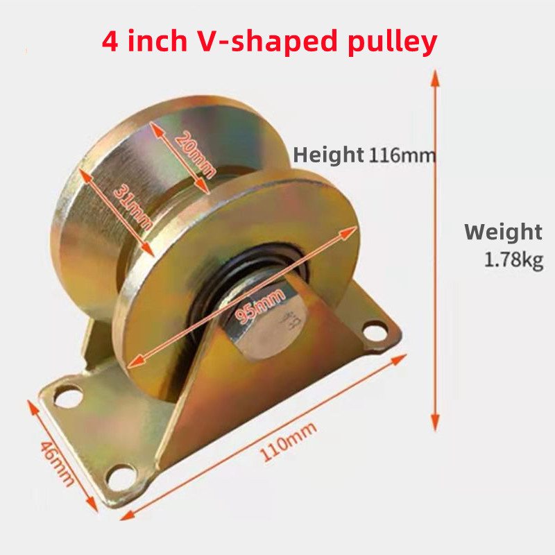 Yoqu Sliding Door Roller V Groove Gate Roller U Track Wheel Pulley ...