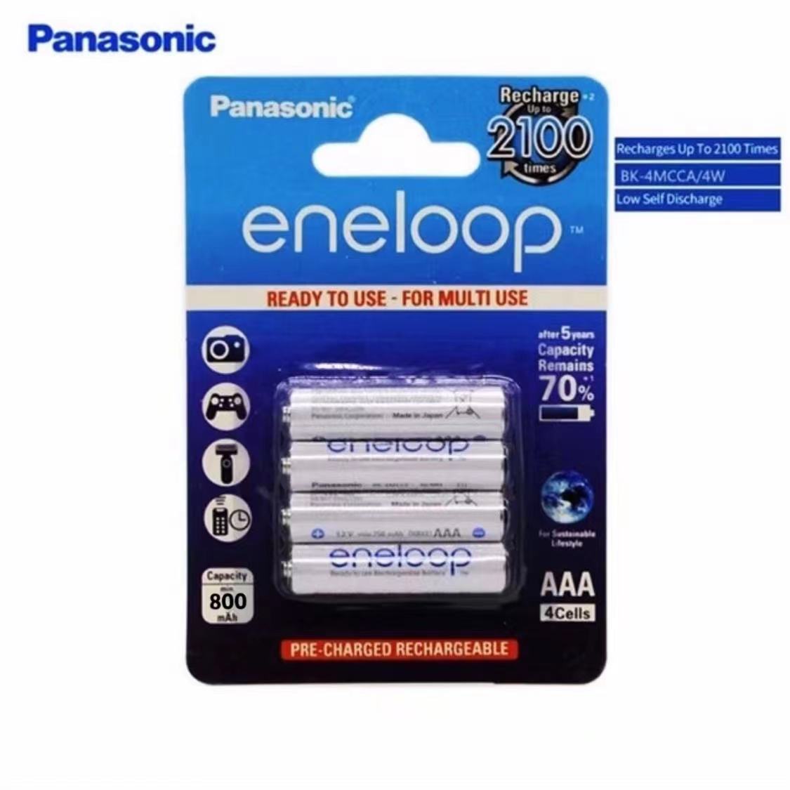 Panasonic Eneloop pro Original Battery AA AAA Rechargeable Battery NI ...