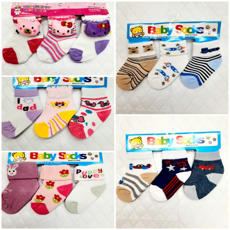 Sock /medjas set 3 pairs for baby girl & boy | Lazada PH