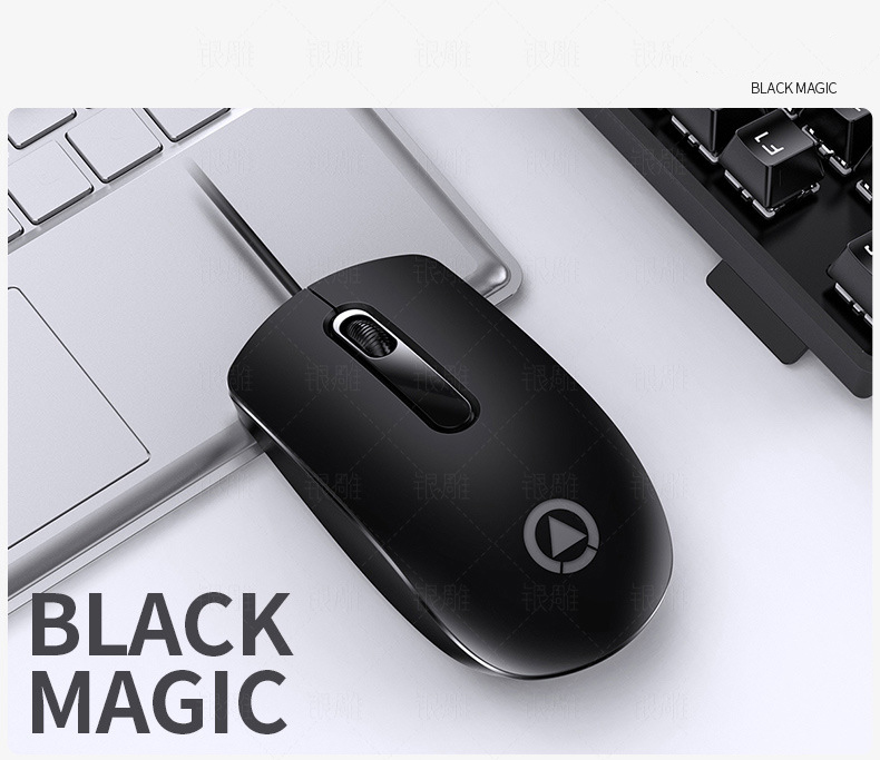 FIREWOLF G9 Office Gaming Wired Mouse Ultra Slim Mini Ergonomic Design ...