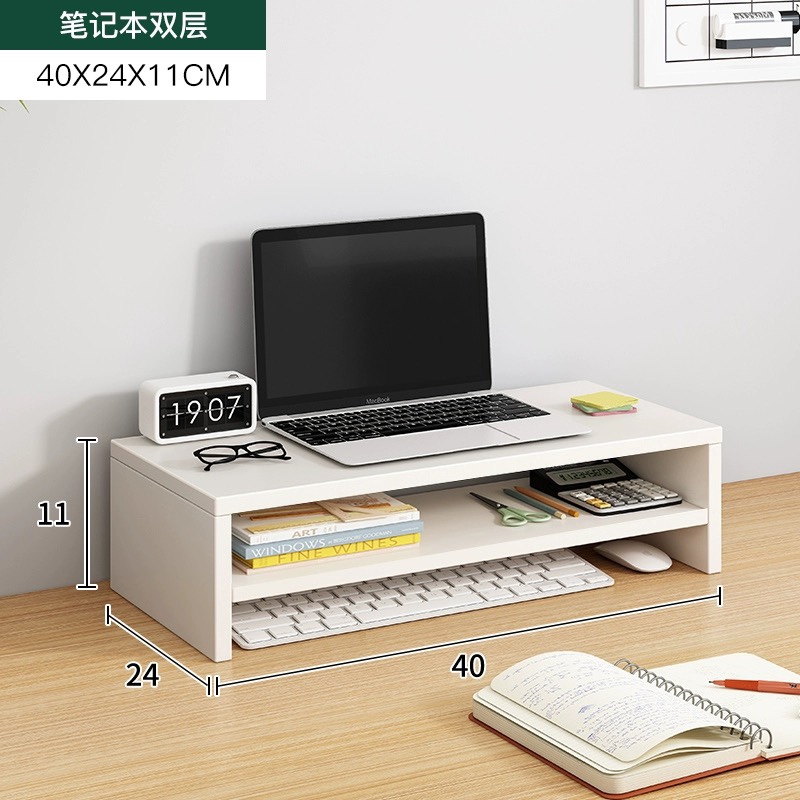 17-32 Inch Double and Single layer Adjustable Sitting Standing ...