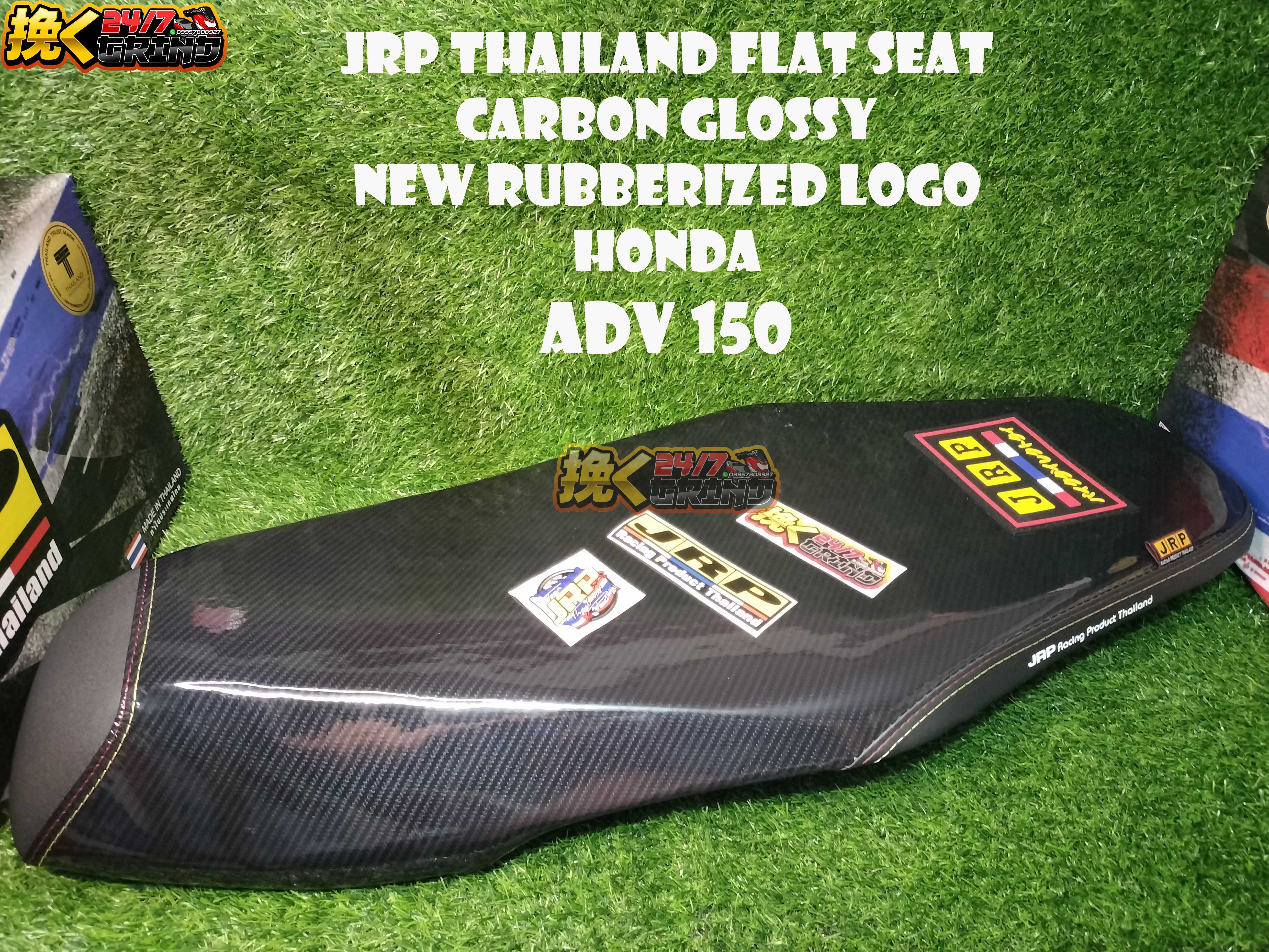 JRP FLAT SEAT CARBON GLOSSY FOR HONDA ADV 150 THAILAND MADE | Lazada PH