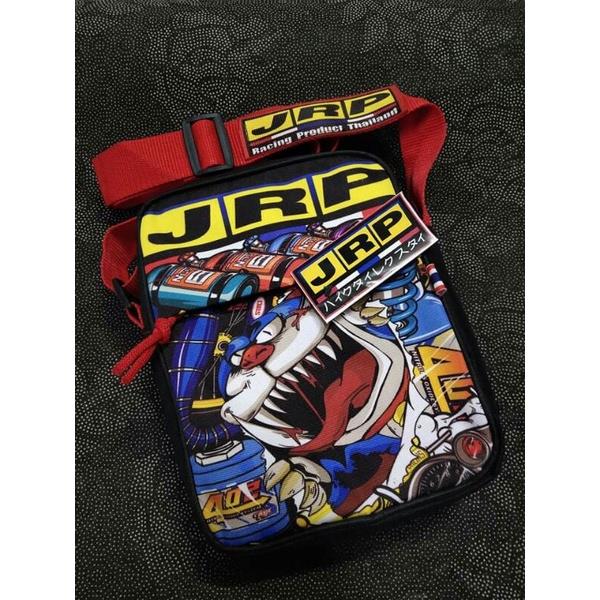JRP Doraemon Sling Side Bag | Lazada PH