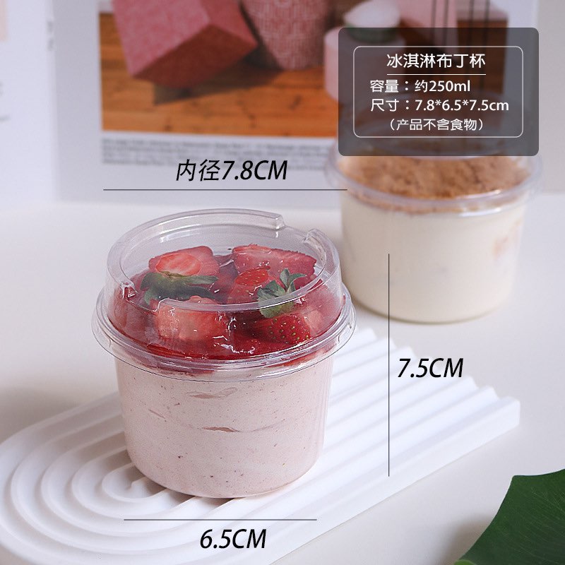 10pcs round deli container 150ml dessert container mousse container ...