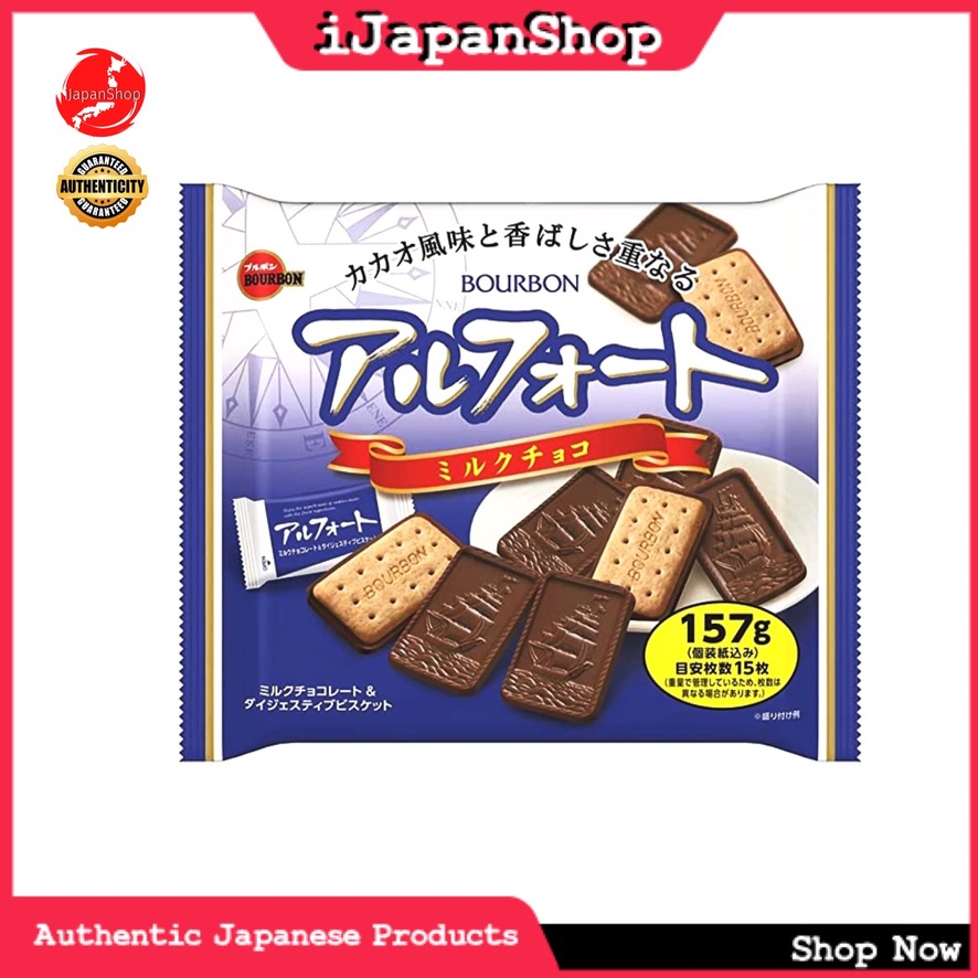 Bourbon Alfort Japan Chocolate Sharing Pack 8/30/2024 Expiry Date ...