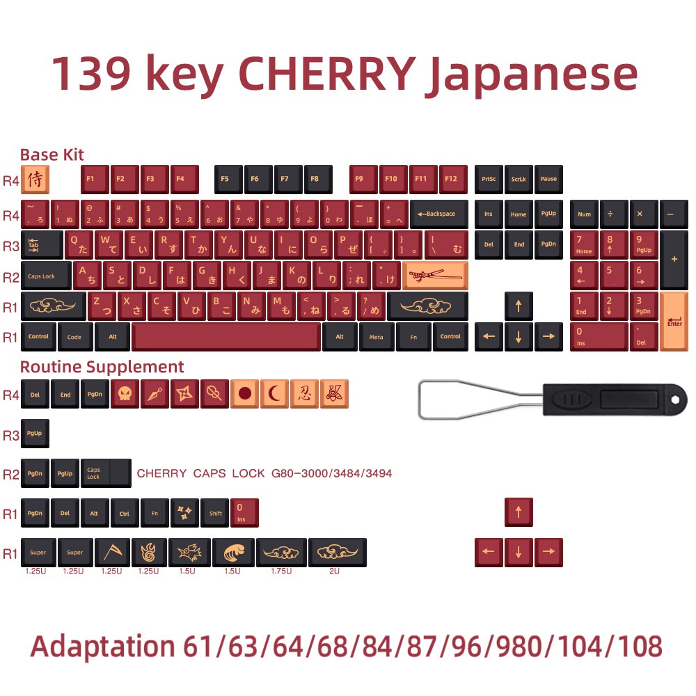 Red Samurai Blue Samurai Keycaps Cherry Profile PBT key cap set for GMK ...