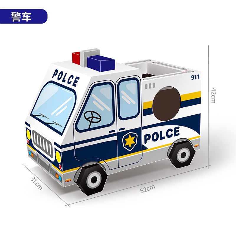 wearable cardboard police car model children's fire truck handmade DIY ...