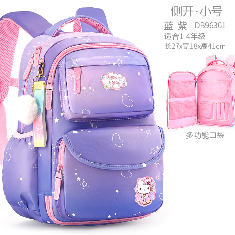 Hello Kitty Pupils' Ultra-light schoolbags female children in Grade ...