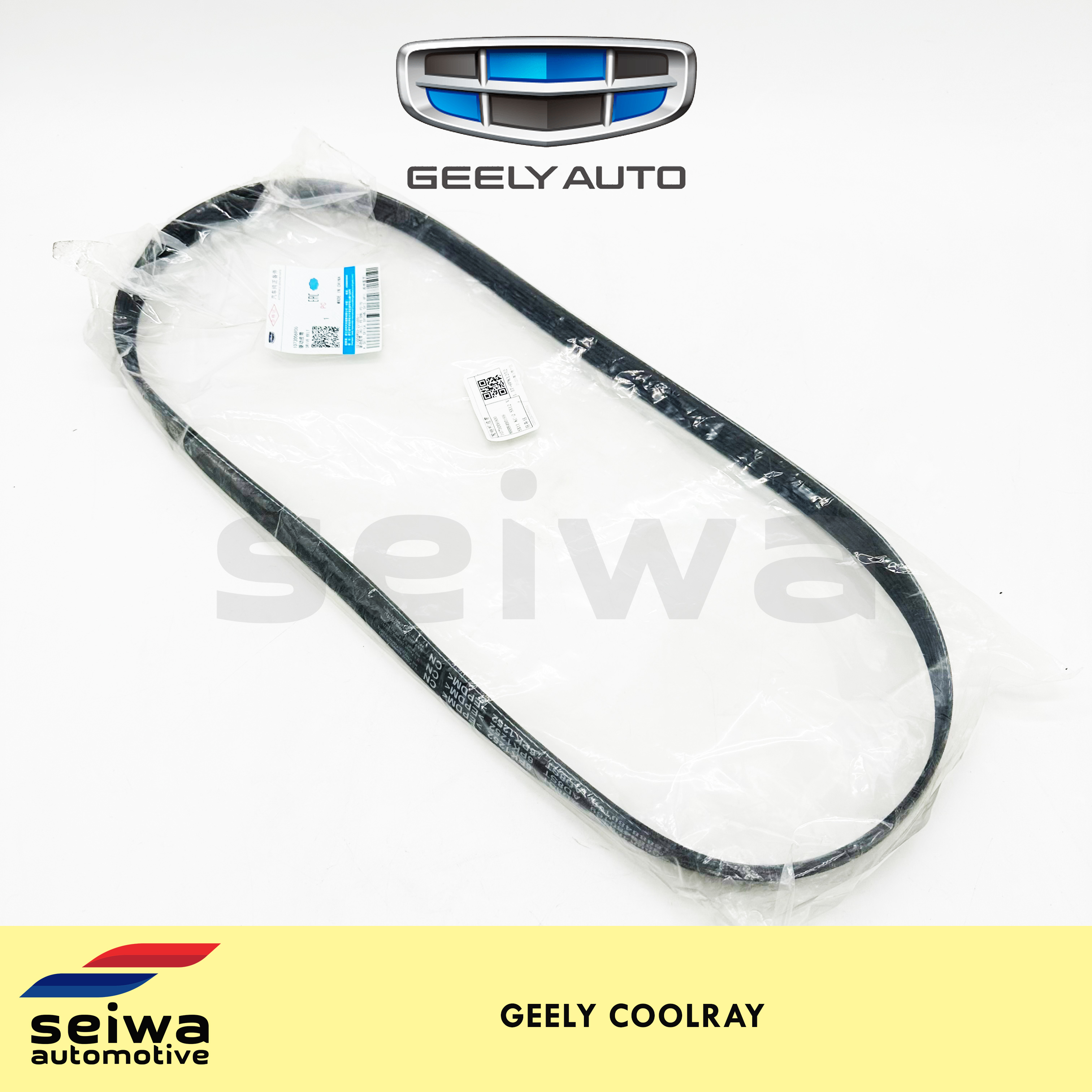 Geely Coolray Drivebelt (Alternator) - Genuine Geely Auto Parts | Lazada PH