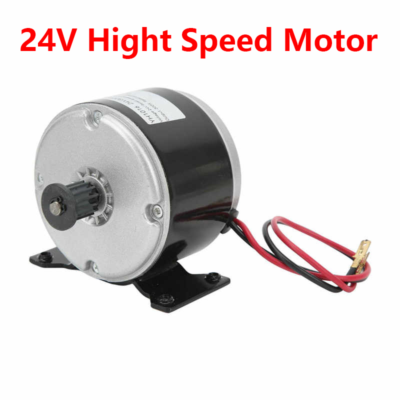 250w 24V Gear Motor Brush Motor Electric Tricycle DC Gear Brushed Motor ...