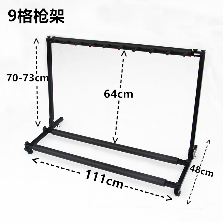 Nerf water gun rack storage special toy model display rack M4 equipped ...