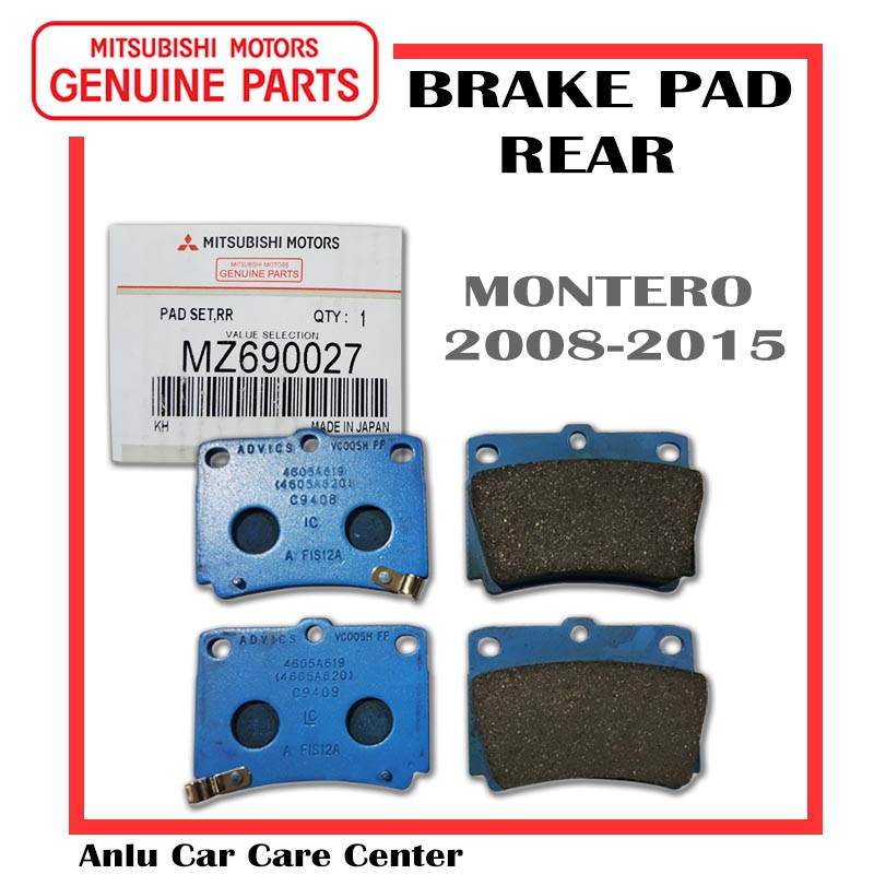 ORIGINAL BRAKE PADS REAR FOR MITSUBISHI MONTERO 2008-2015 / MONTERO ...