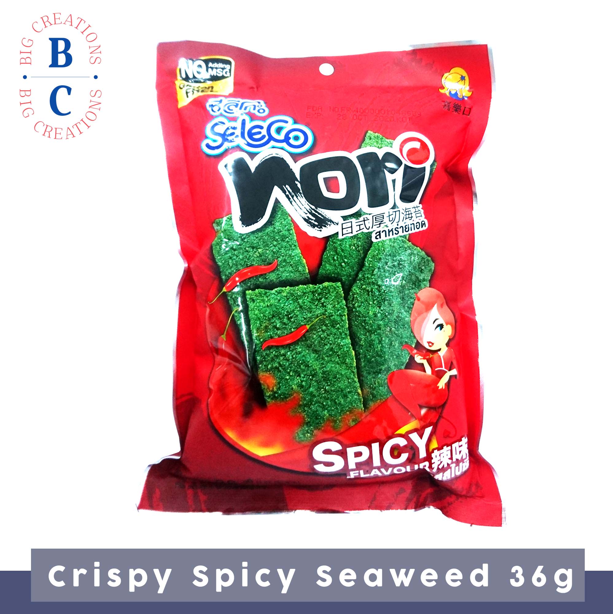 Seleco Nori Crispy Seaweed Spicy Flavor | Lazada PH