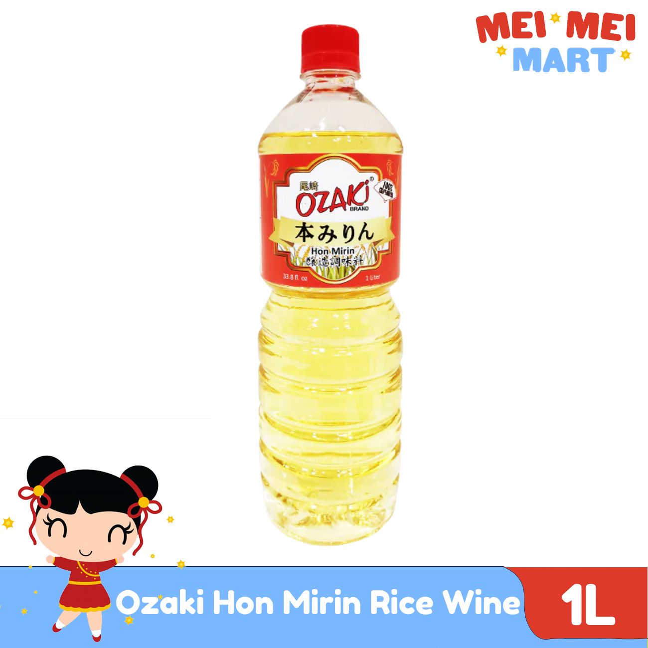 Ozaki Hon Mirin Sweet Rice Wine Cooking Wine 1L | Lazada PH
