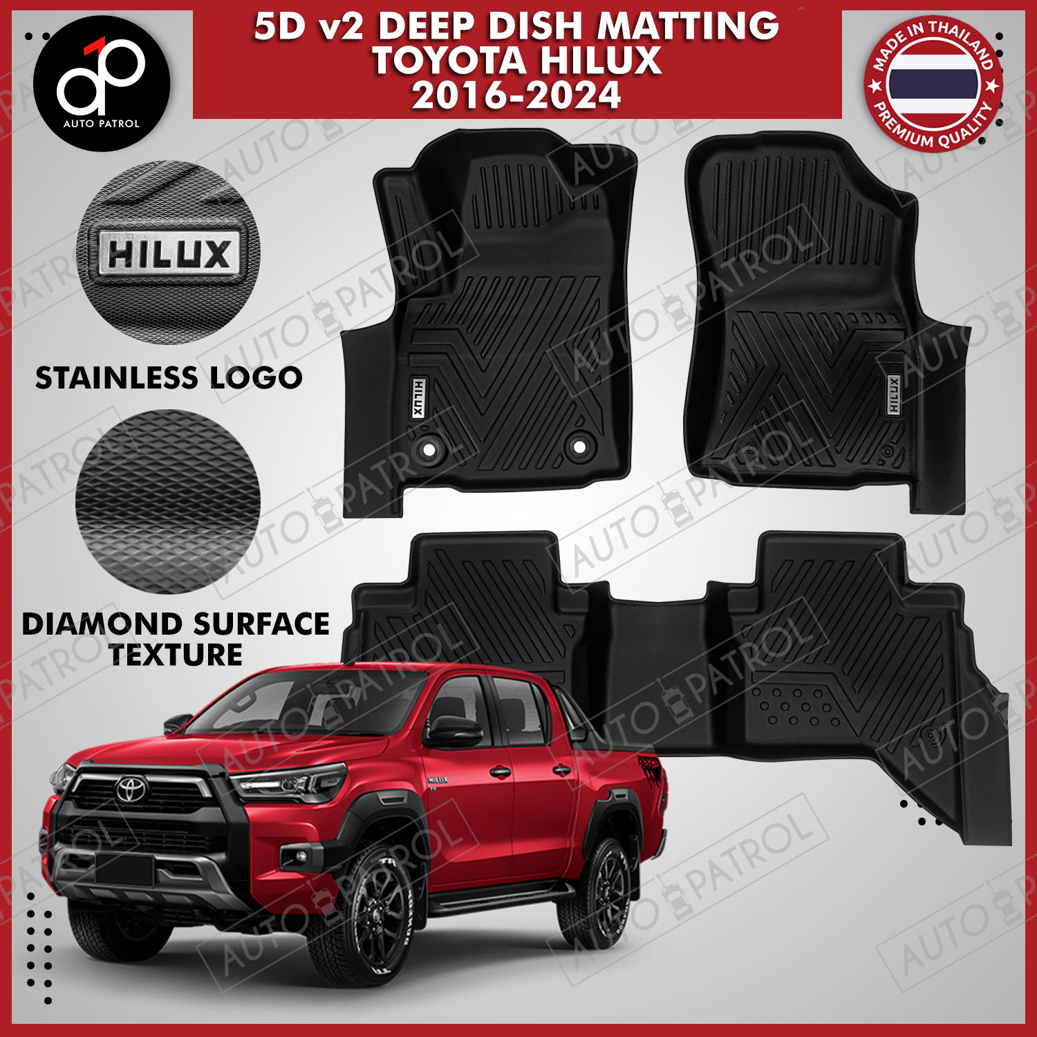 TOYOTA HILUX REVO or CONQUEST 2016-2024 5D v2 DEEP DISH MATTING (Made ...
