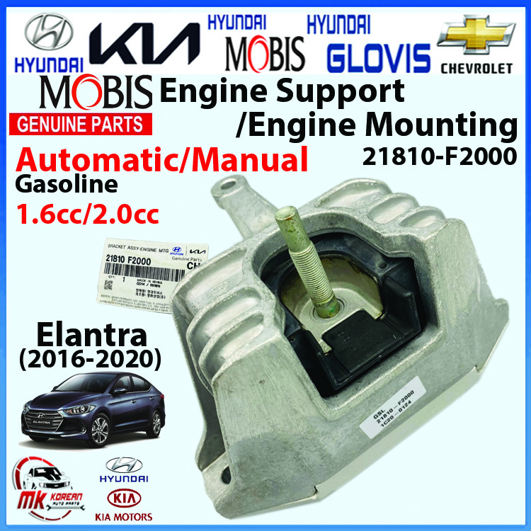 [GENUINE] Engine Support/Engine Mounting for Elantra(2016-2020). 1.6cc ...