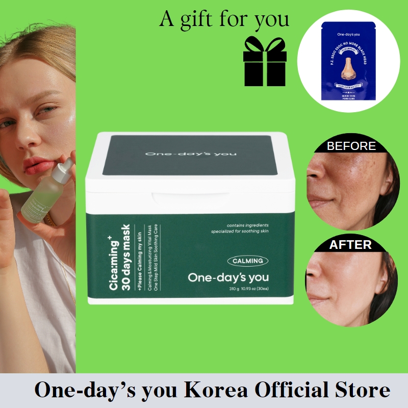 [ONLY 25.12 BUY 2 FREE 1] ONE DAY'S YOU Cica:Ming 30 Days Facial Mask ...