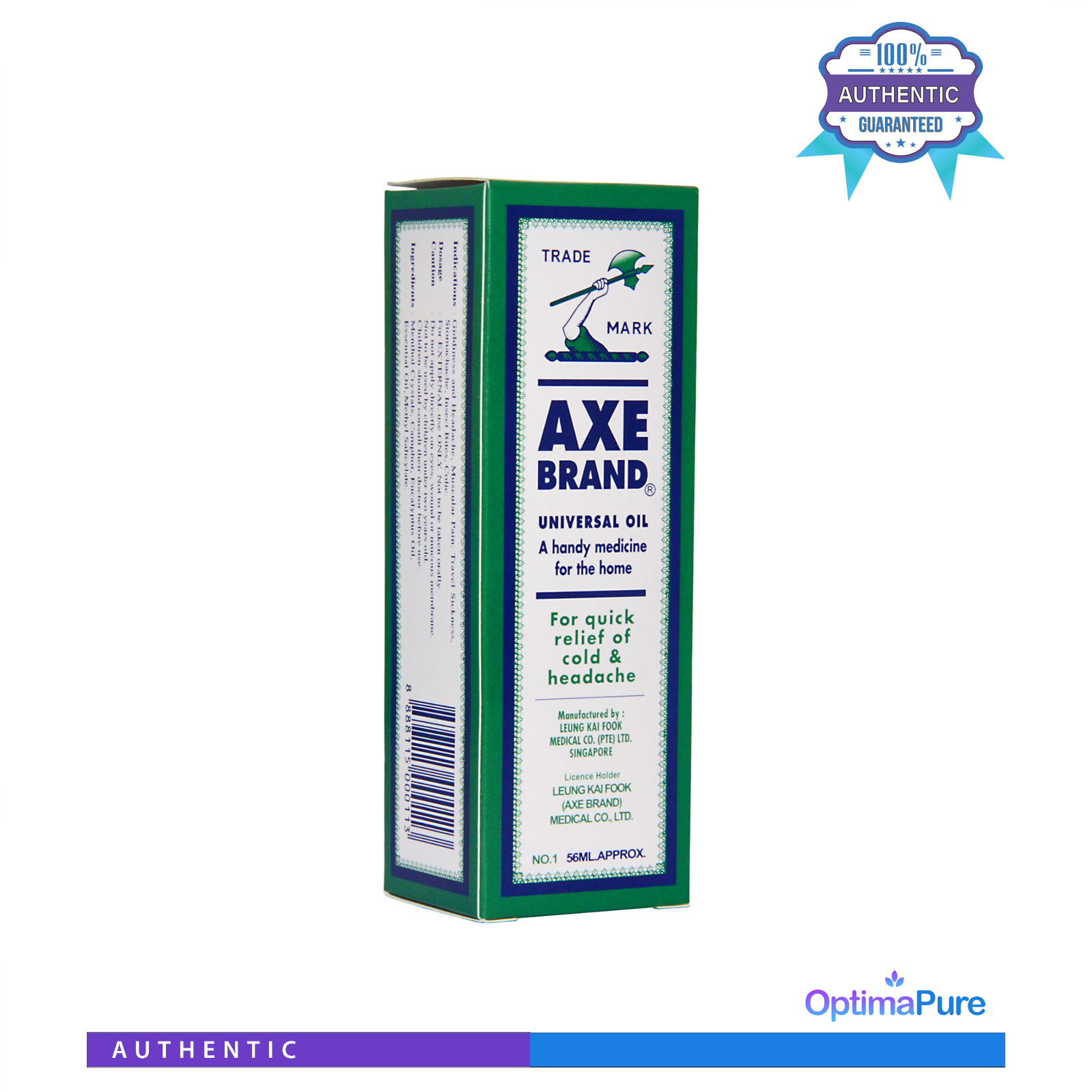 AXE BRAND UNIVERSAL OIL MEDICINE 56ml | Lazada PH