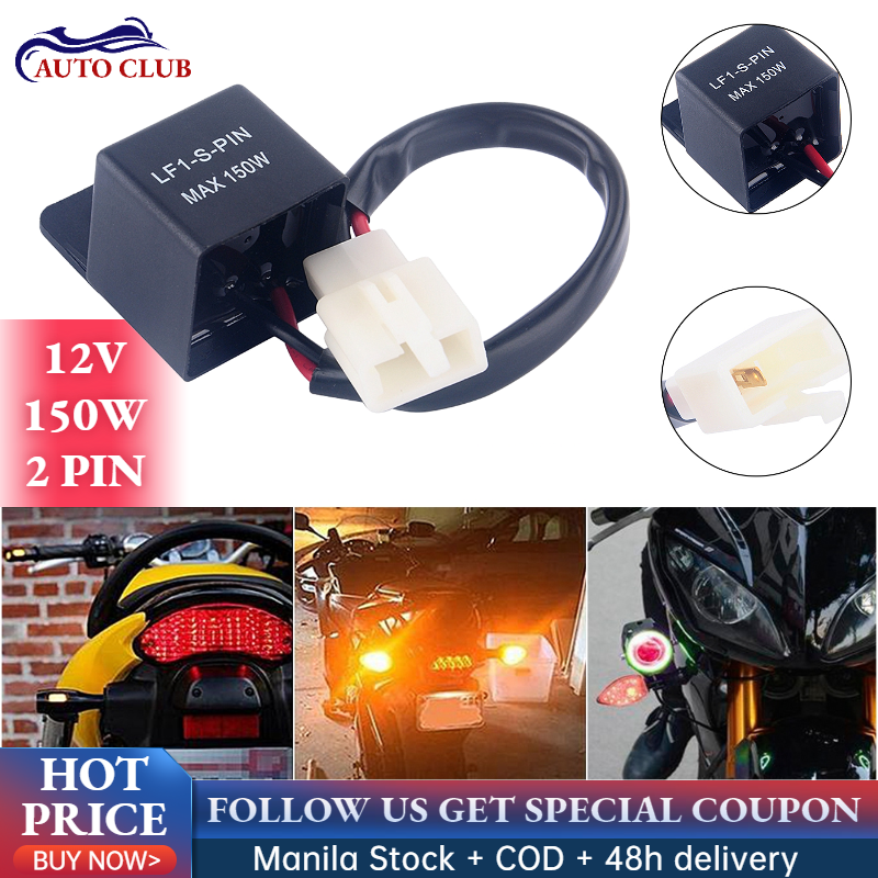COD 2 Pin 12V LED Turn Light Flasher Motorcycles Blinker Relay Signal ...