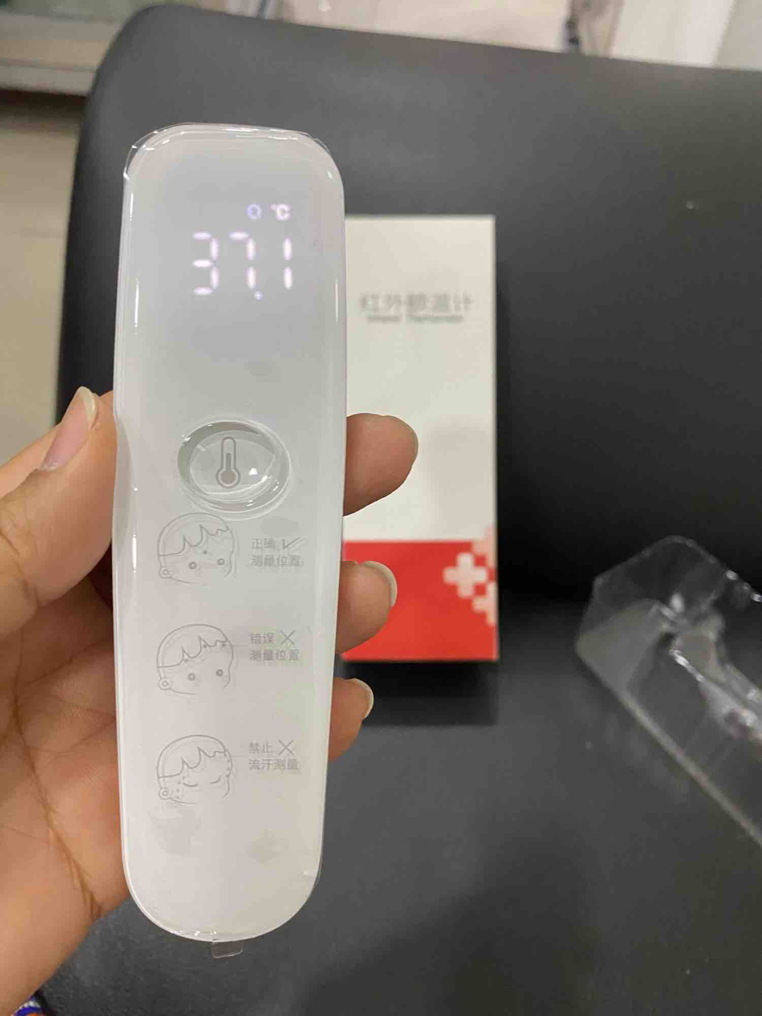 DIGITAL THERMAL SCANNER | Lazada PH