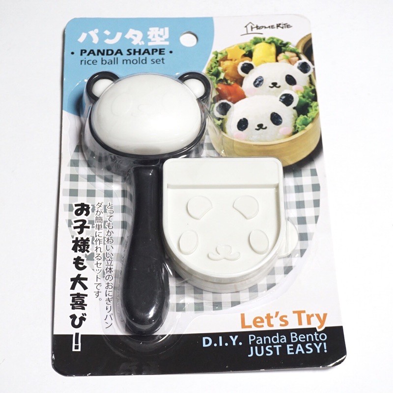 Bento l Panda Rice Ball Mold Set | Lazada PH