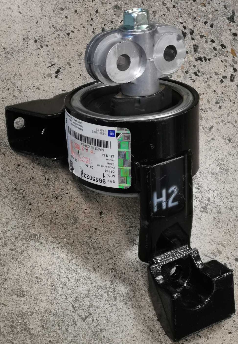 GM Engine Support / Mount - LEFT - for Chevrolet Optra 1.6L PN ...