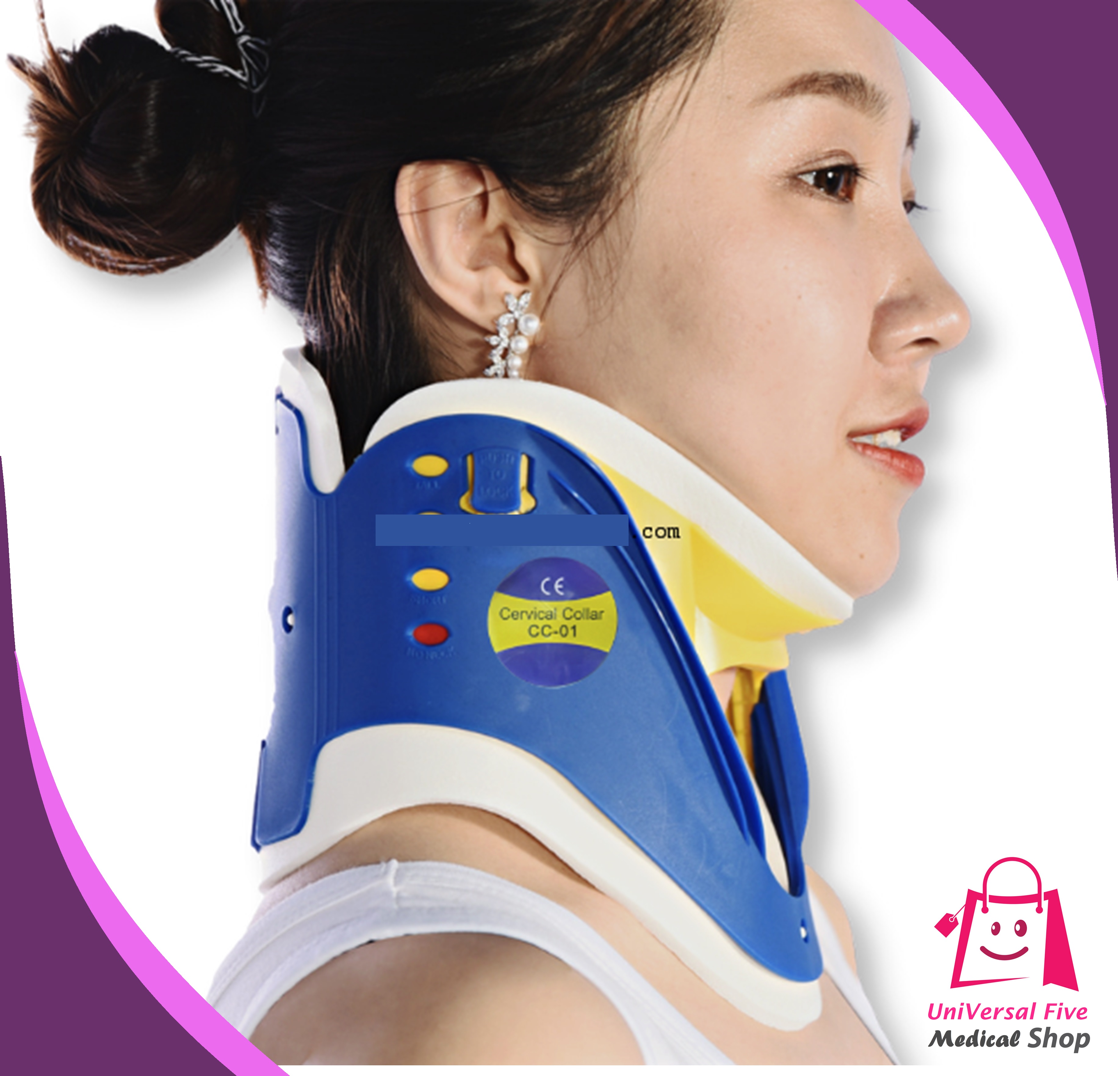 CERVICAL COLLAR SUPPORT NECK BRACE ADJUSTABLE 4 IN 1 FOR ADULT FREE ...