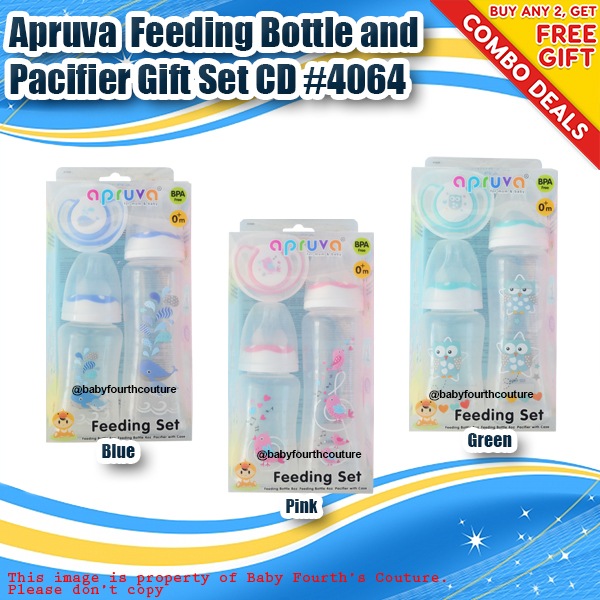 Baby Fourths Couture Apruva Feeding Bottle and Pacifier Gift Set CD ...