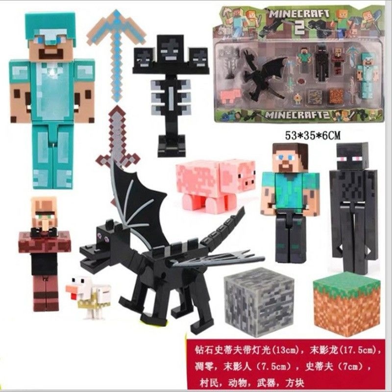 Minecraft peripheral toys puzzle assembled building block doll model ...