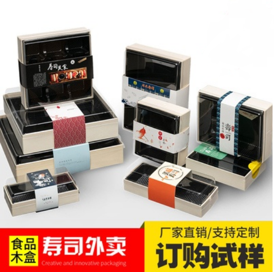 (TWS)Biodegradable Disposable Wooden Food Packaging Box Japanese Sushi ...