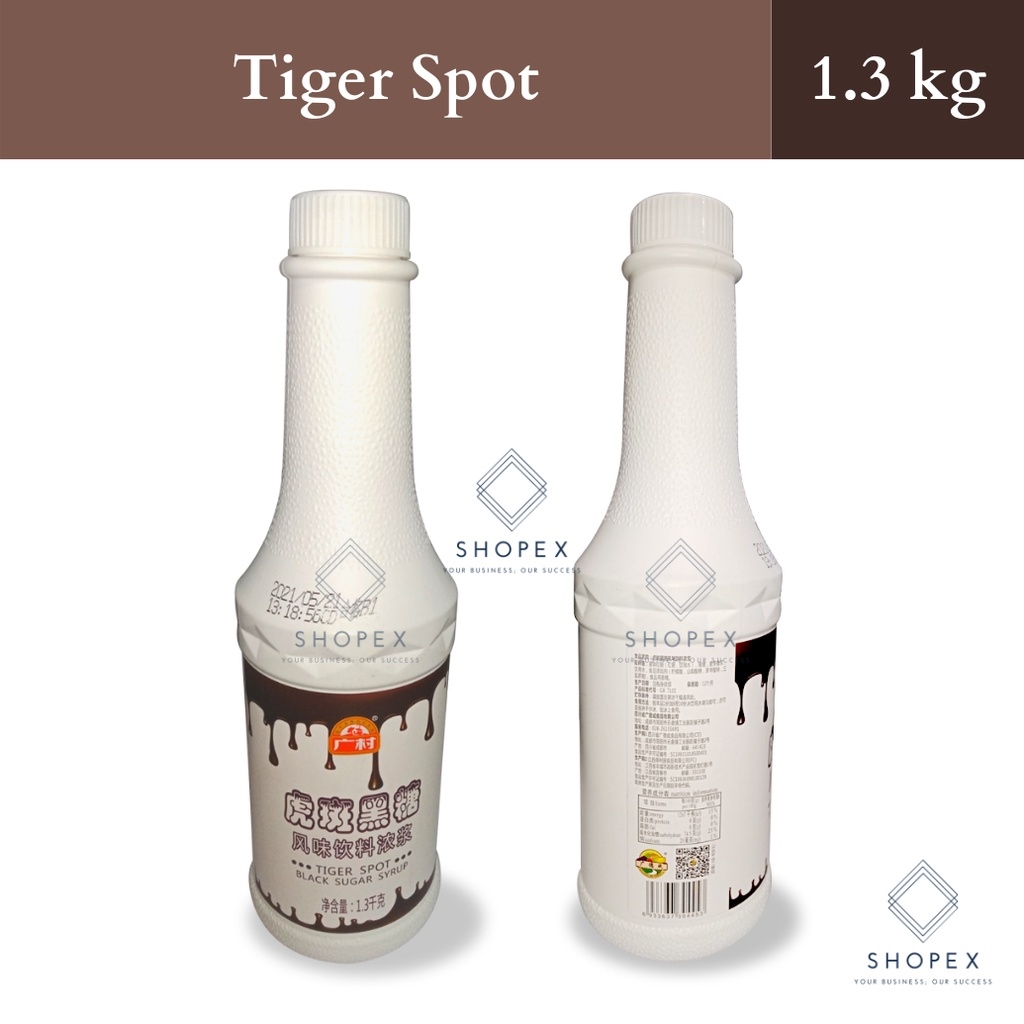 Drink GC Tiger Spot (1.3kg) / Guancun Tiger Spot/ Brown Sugar Syrup ...