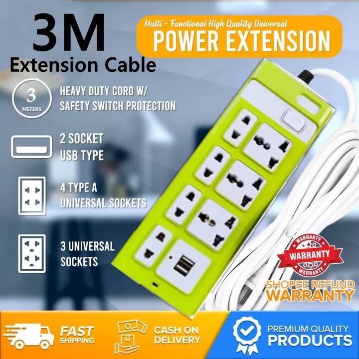 （COD）3M extension cord with usb port power strip High-power multi ...