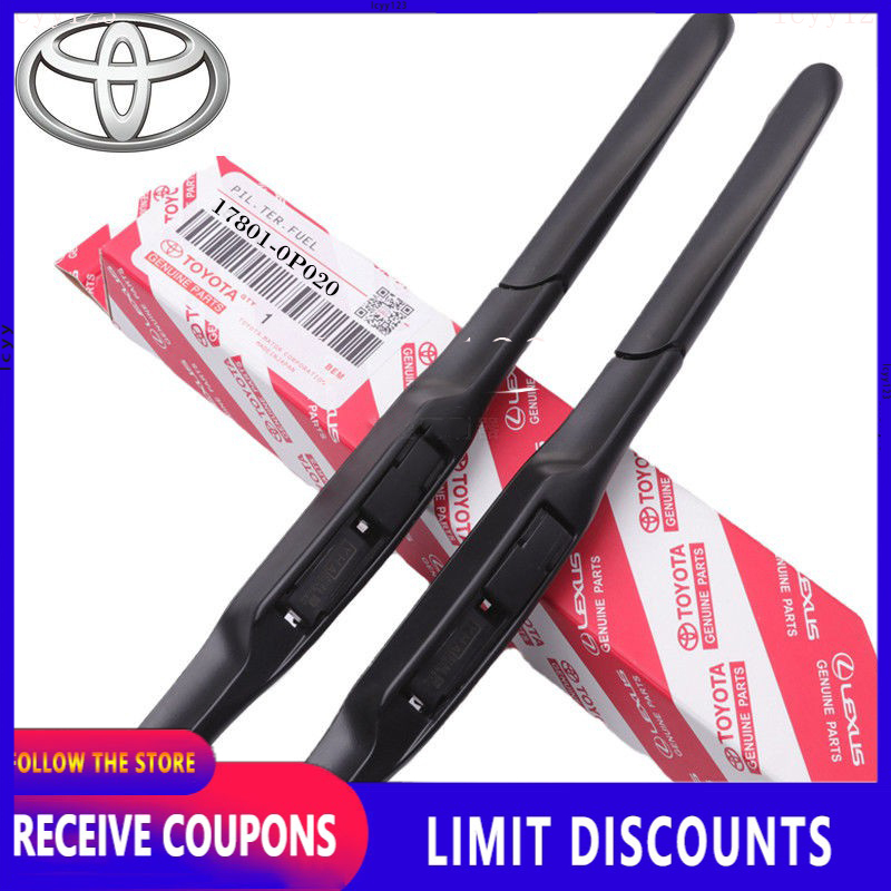 2017 to 2022 Toyota Innova Wiper Blade Set/Pair for INOVA Car Window ...