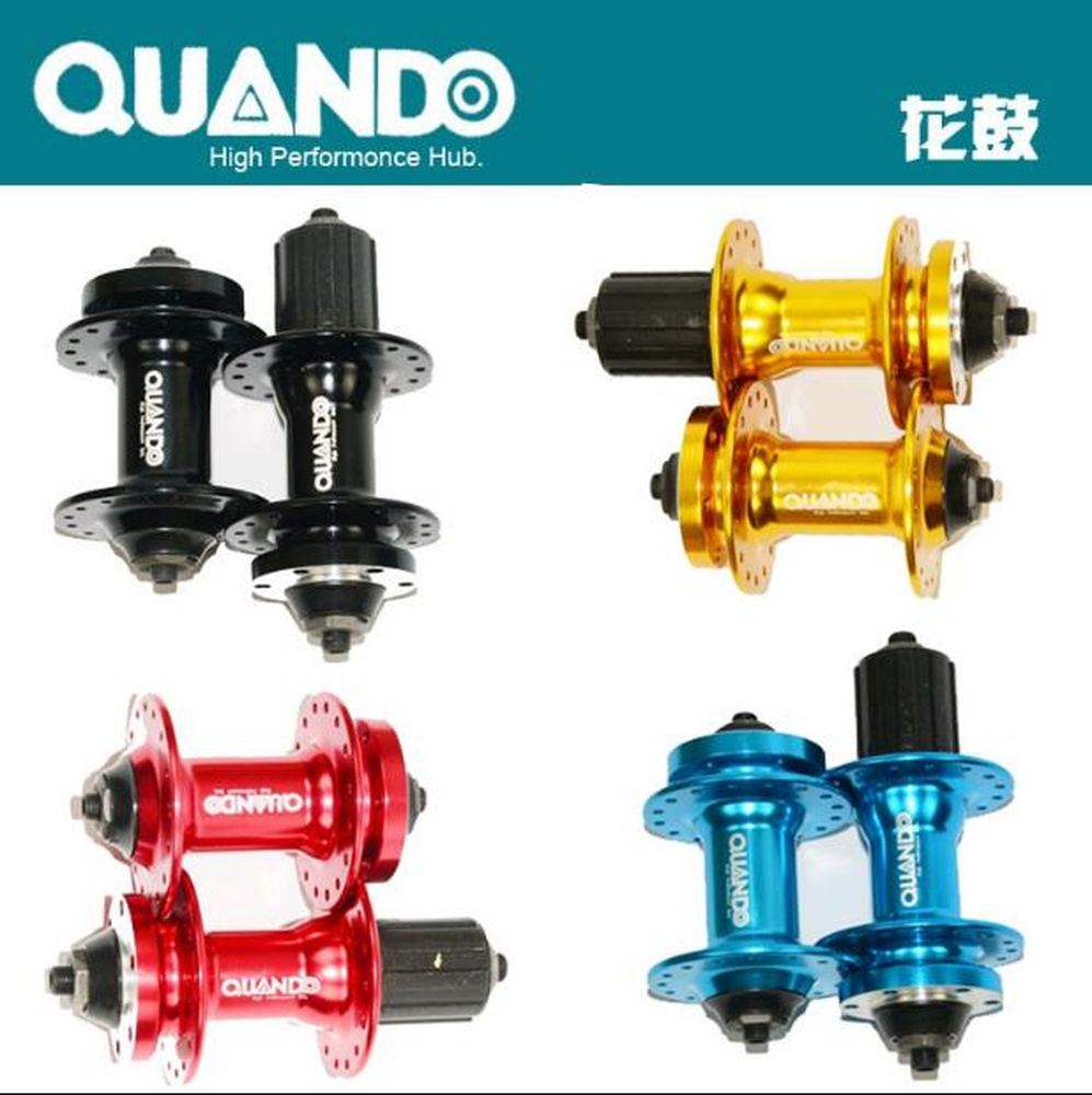 Original when bicycle hub rim spacer mtb bicycle bushing front mountain ...