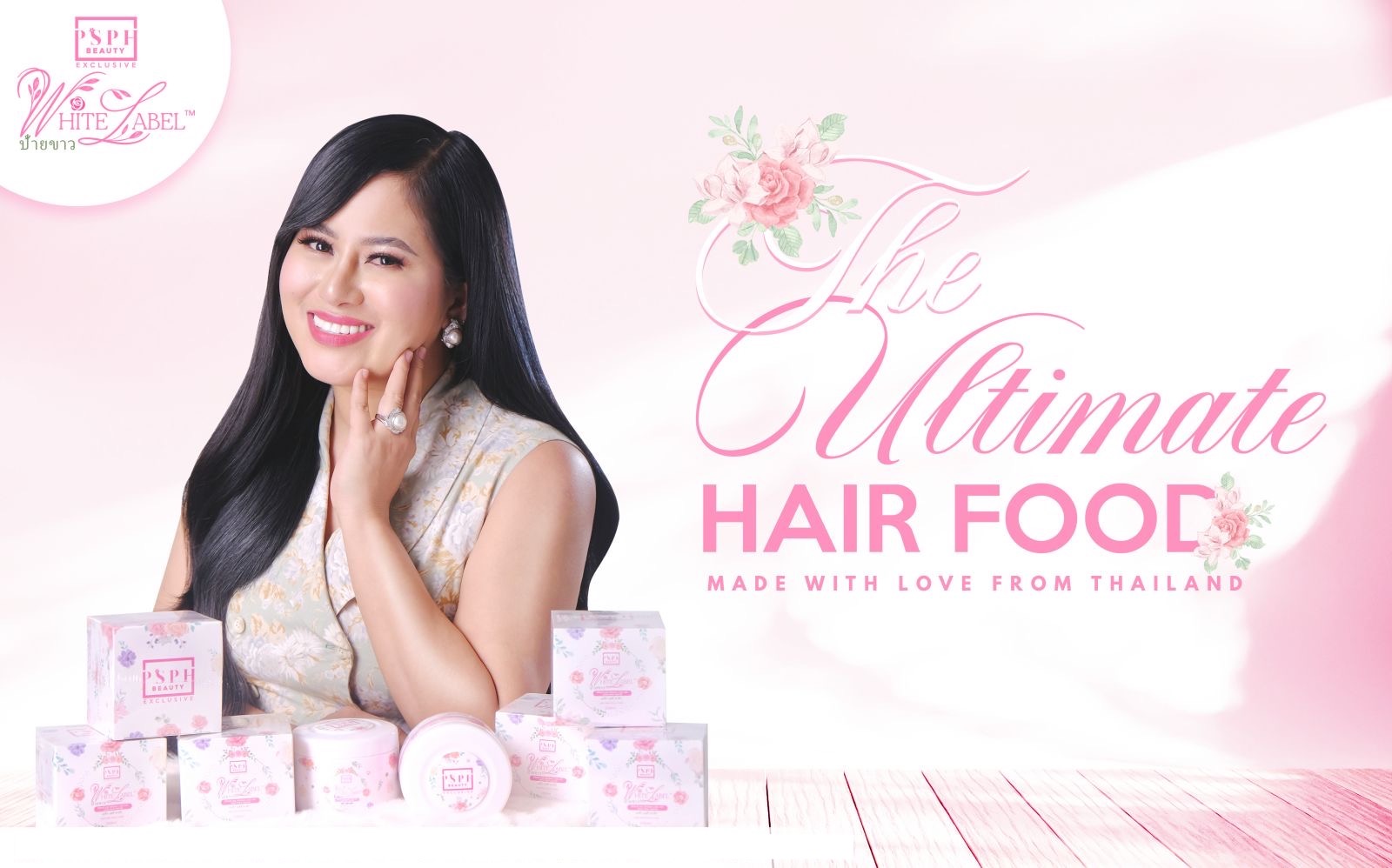 PSPH Beauty White Label Ultimate Hair Food | Lazada PH