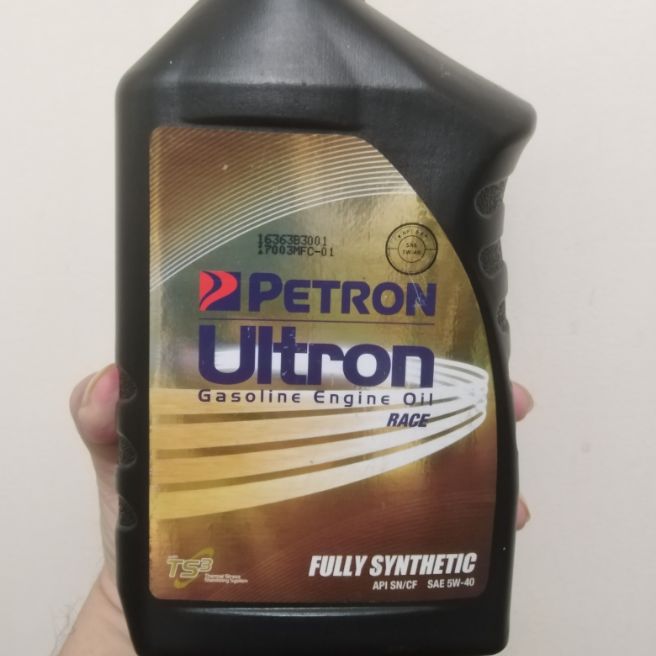 Petron Ultron Race | Lazada PH