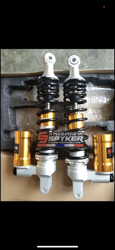 SPYKER REAR SHOCK 330MM SERIES INVERTED FOR NMAX V1 V2 / AEROX V1 V2 ...