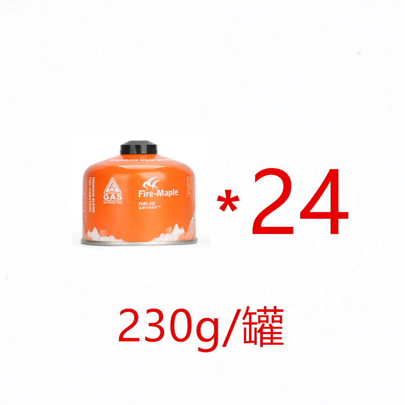 Fire maple gas tank alpine flat gas tank outdoor stove liquefied gas ...