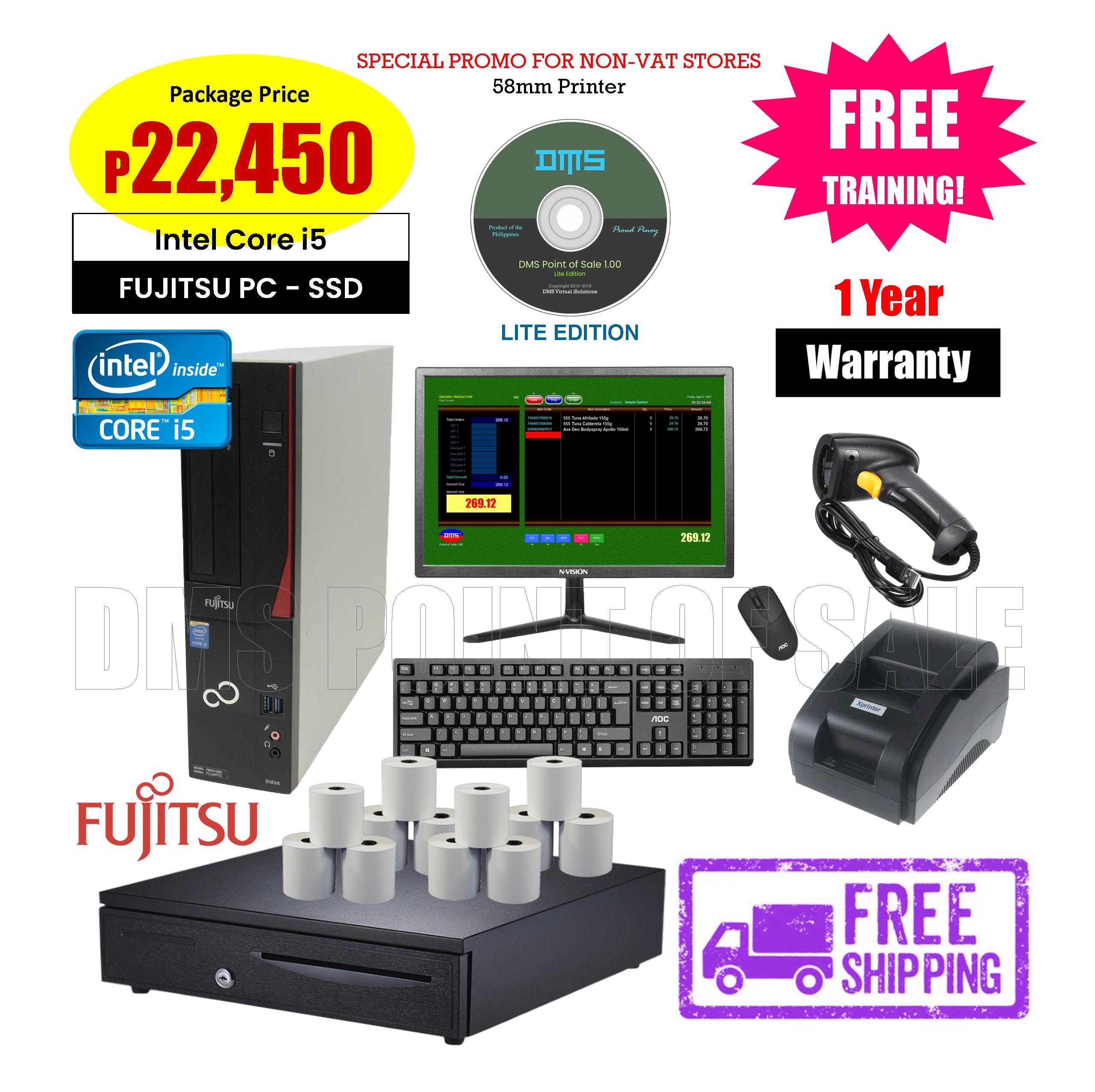 F001 | DMS POS | Point of Sale System | 1 YEAR HARDWARE WARRANTY - ONE TIME License Payment ...