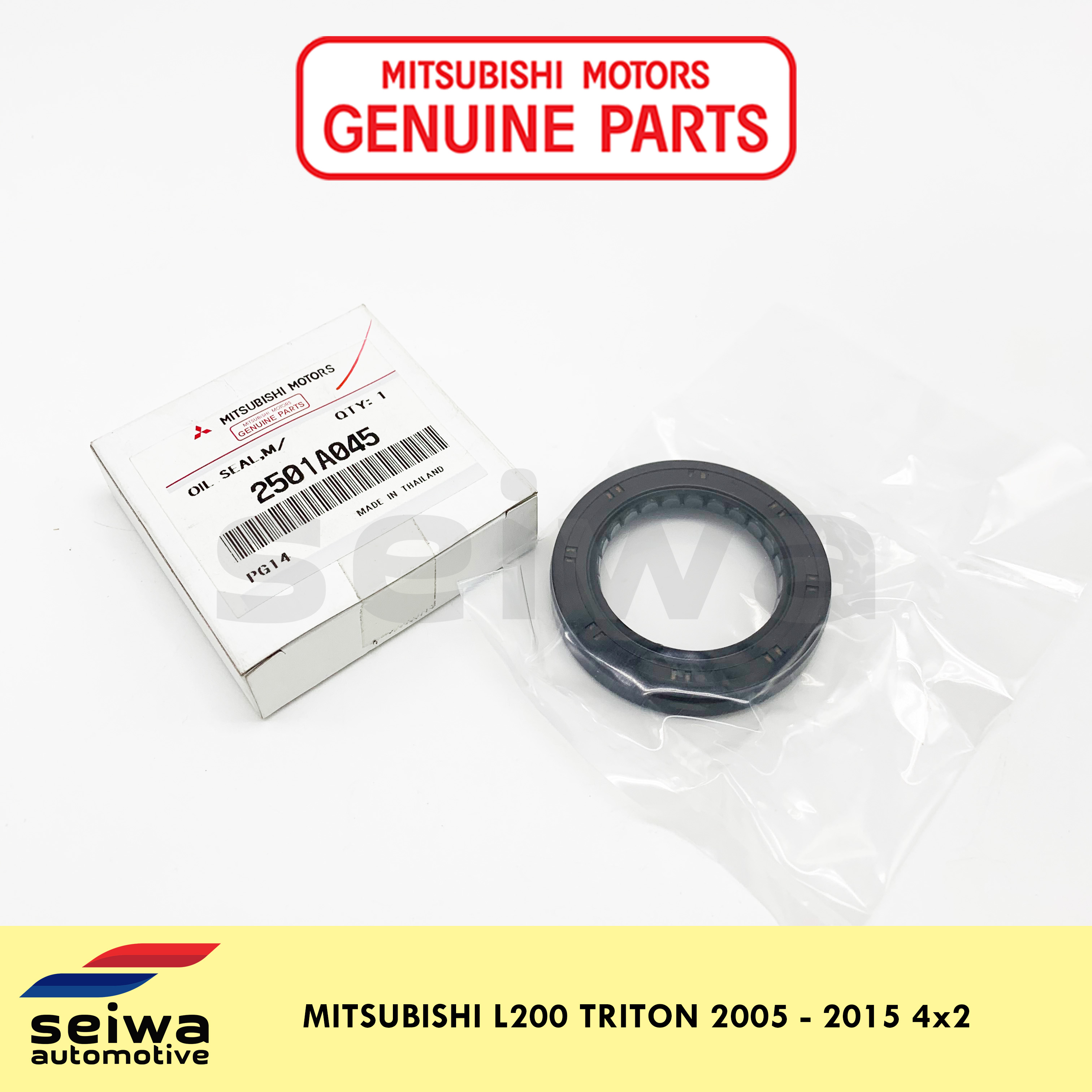 [2005 - 2015 4x2] Mitsubishi L200 Triton Manual Transmission Case Oil ...