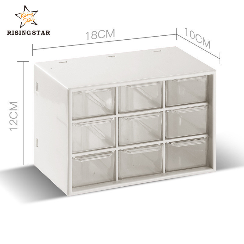 Rising Star Nine Grid Dustproof Drawer Storage Box 3 Layer Desk ...