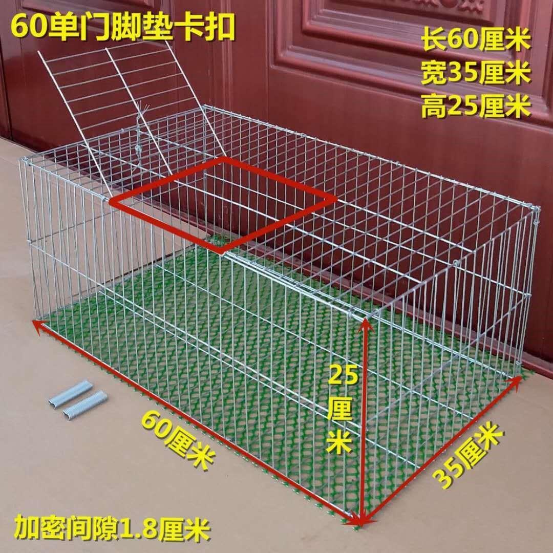 Rabbit cage chicken cage household large breeding cage Dutch pig ...