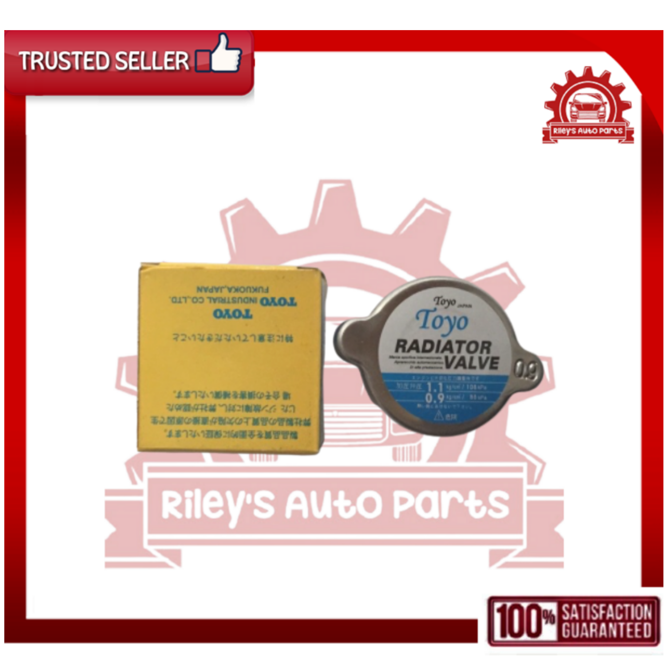 TOYO RADIATOR CAP BIG 0.9 JAPAN | Lazada PH